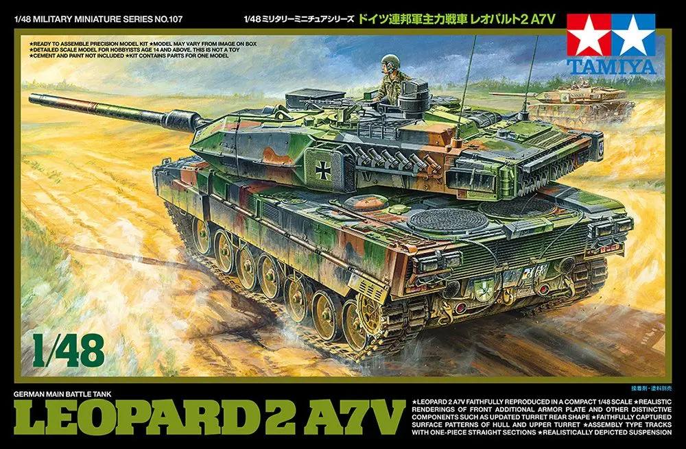 Tamiya : Leopard 2 A7V German Main Battle Tank | Hobby2000 Modélisme